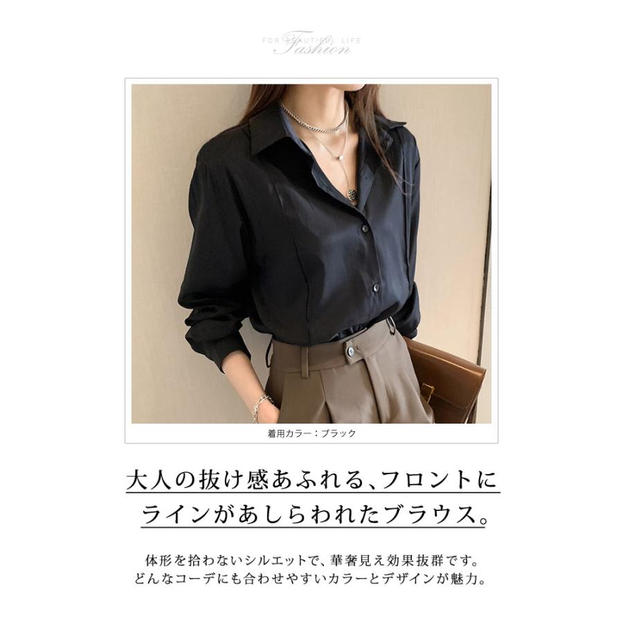 KOEISTORE ブラウス レディース 春 夏 春夏 白 黒 シャツ 長袖 KOEISTORE ブラウス レディース 春 夏 春夏 白 黒 シャツ 長袖