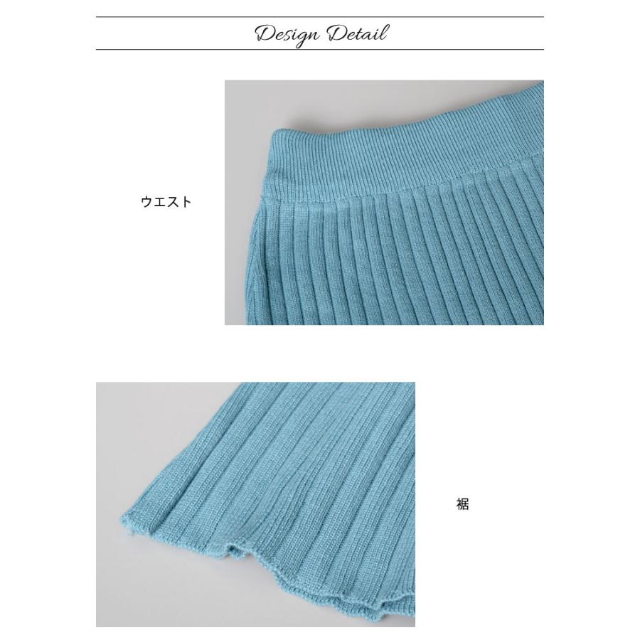 KOEISTORE タイトスカート レディース 春 夏 春夏 黒 リブニット KOEISTORE タイトスカート レディース 春 夏 春夏 黒 リブニット