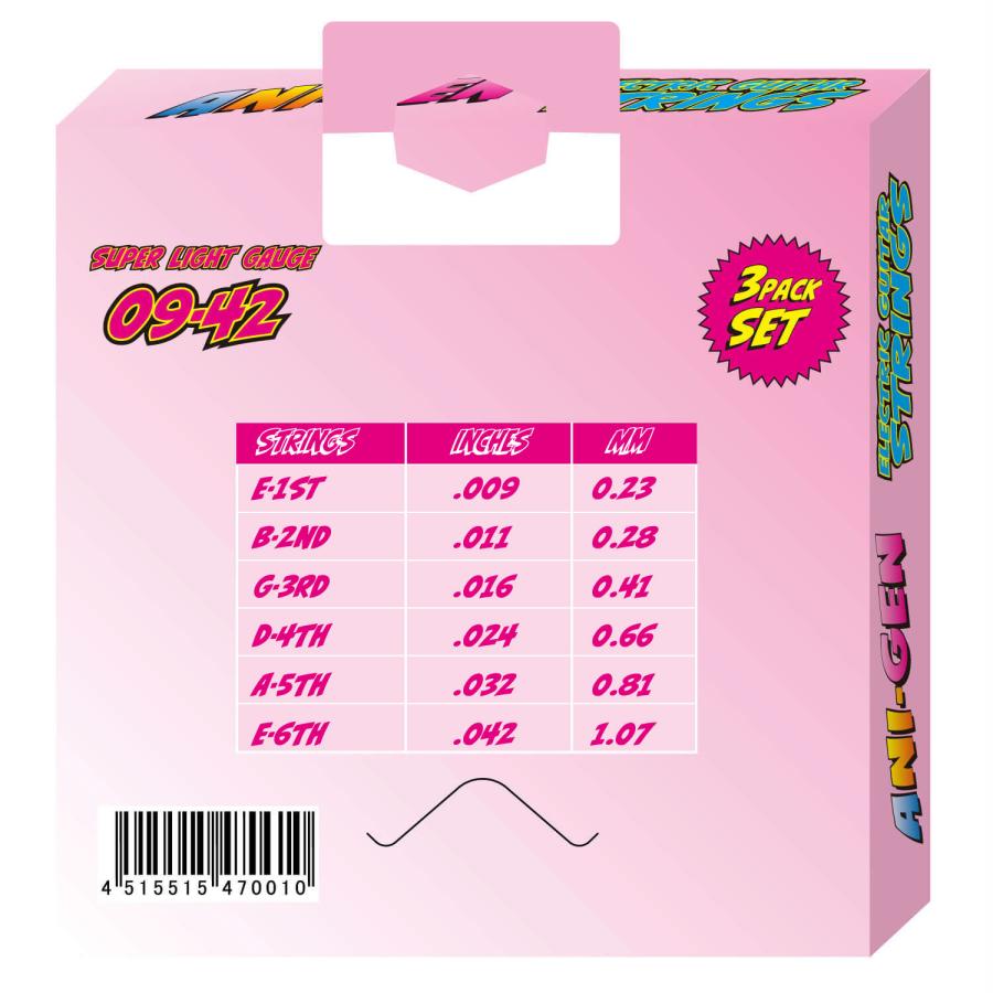 KIKUTANI ANI-GEN ANI-SE09 エレキギター弦 3SETパック（定形外郵便発送） : 光栄堂楽器Yahoo!店 - 通販 - Yahoo!ショッピング