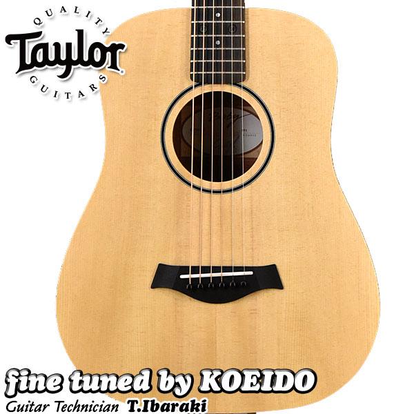 Taylor Baby NAT（Taylor ピックをプレゼント）テイラーアコースティックギター ベイビーテイラー ミニギター : 光栄堂楽器 ...