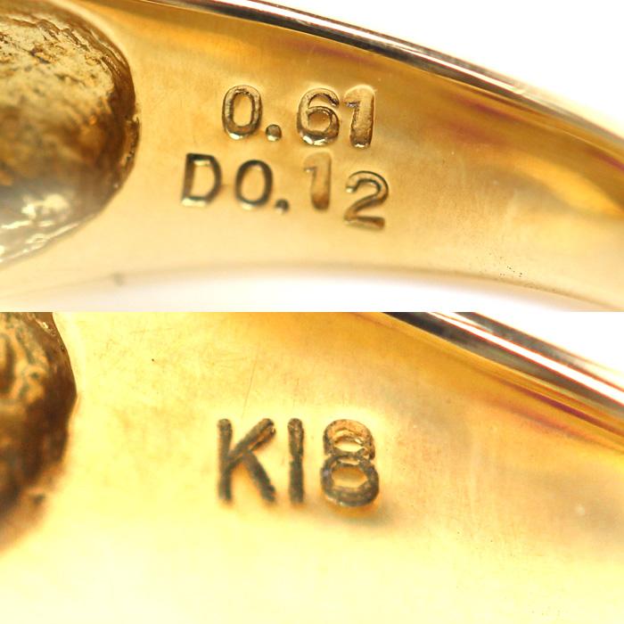 K18YG イエローゴールド リング・指輪 ルビー0.61ct ダイヤモンド0.12ct 12号 5.0g レディース 中古 : 古恵良販売 - 通販 - Yahoo!ショッピング