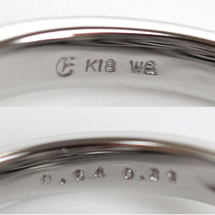 ESTELLE エステール K18WG ホワイトゴールド フラワーモチーフ リング・指輪 ブラックダイヤモンド0.64ct ダイヤ0.81ct 16号 中古 美品 :sb24-0607-12 ...