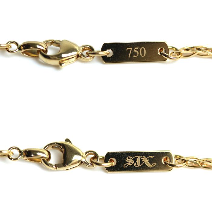 SJX K18YG イエローゴールド チェーン ネックレス 7.4g 50cm メンズ 中古 : sb24-0906-14 : 古恵良販売 - 通販 - Yahoo!ショッピング