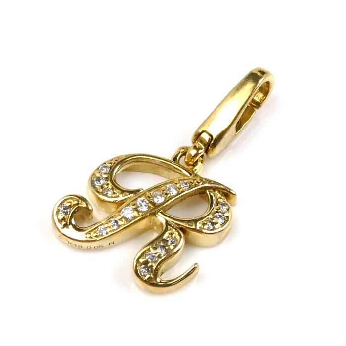 ゆきざき K18YG ALPHA プティ イニシャル R ペンダントトップ Y.ALPHA.PUTITE.32.6.R ダイヤモンド0.05ct 1.0g レディース 中古 : 古恵良販売 ...