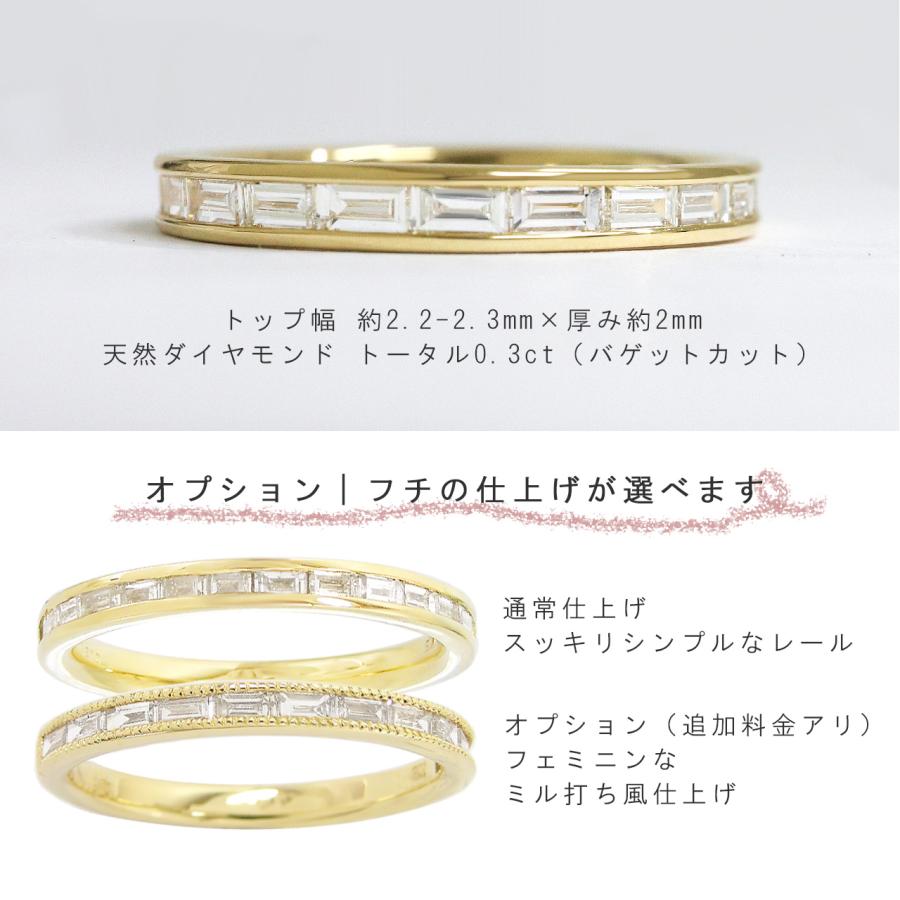 リング 指輪 ダイヤモンド レディース 0.3ct エタニティ k18 18 リング 指輪 ダイヤモンド レディース 0.3ct エタニティ k18 18
