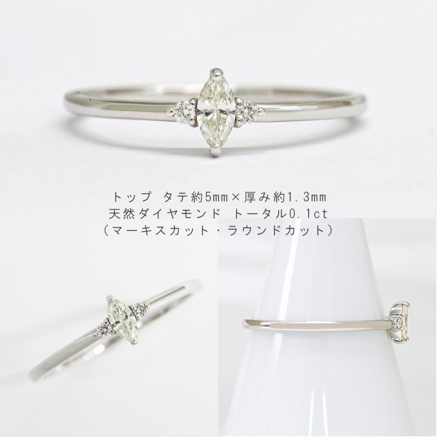 リング レディース ダイヤモンド プラチナ pt900 マーキス 0.1ctup シンプル スリーストーン 3石 華奢 極細 指輪 人気 レイヤード 日本製 :r02133p:koff ...