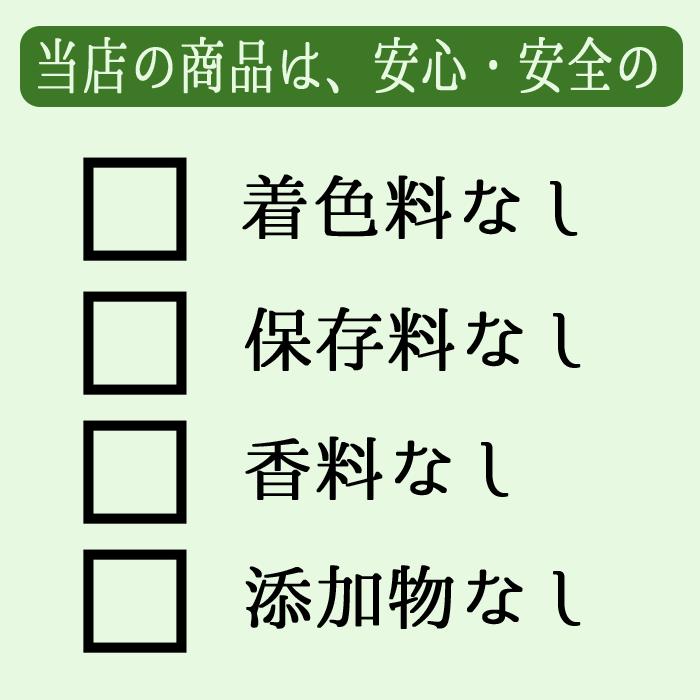 友達登録で400円0FF ジャスミン茶 2.5gx30包 さんぴん茶 ジャスミンティー 烏龍茶 ティーバッグ ティーパック 高級 効能 台湾茶 中国茶 水出し 冷茶 : 台湾茶専門店 香福茶舗 ...