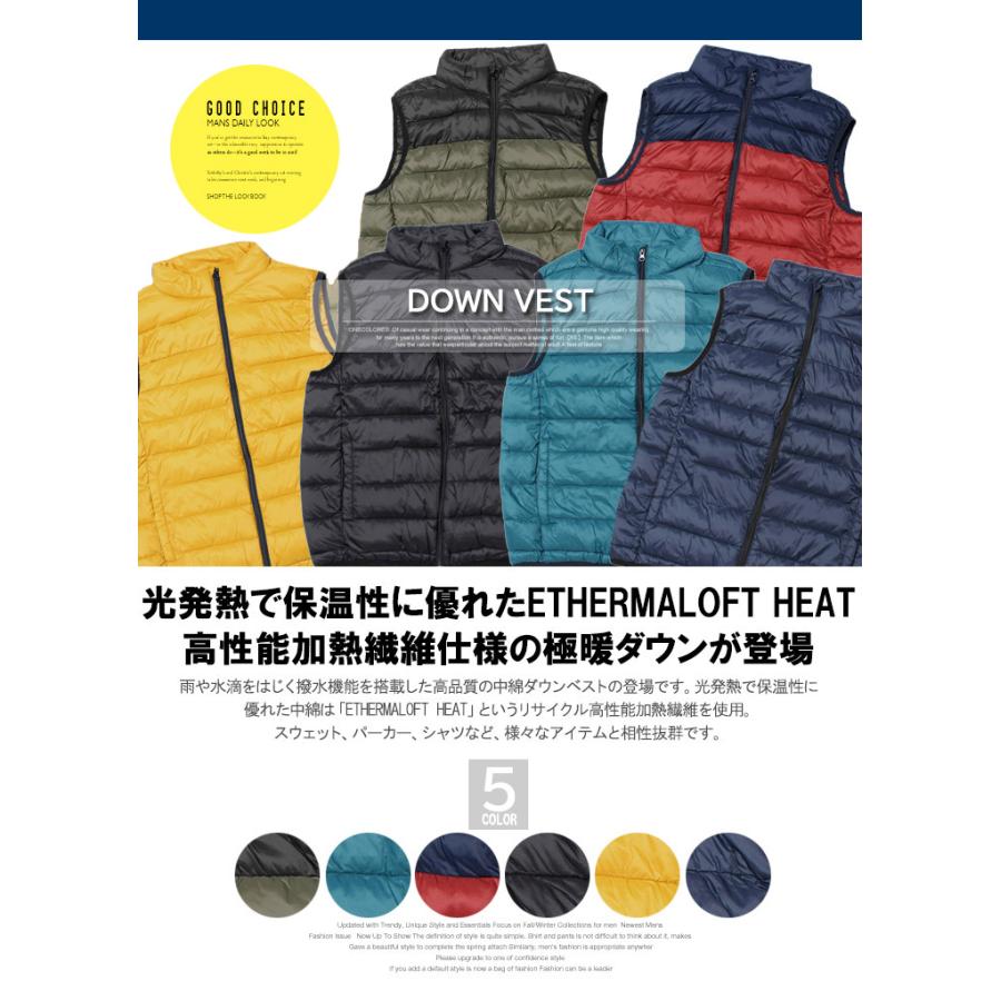 中綿 ダウンベスト メンズ 大きいサイズ ナイロン 撥水加工 光 中綿 ダウンベスト メンズ 大きいサイズ ナイロン 撥水加工 光