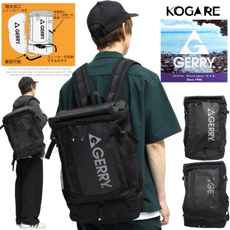 GERRY（ジェリー） 送料無料 バックパック メンズ 大容量 24L 撥水加工 アウトドア レインカバー付き リュックサック デイパック ...