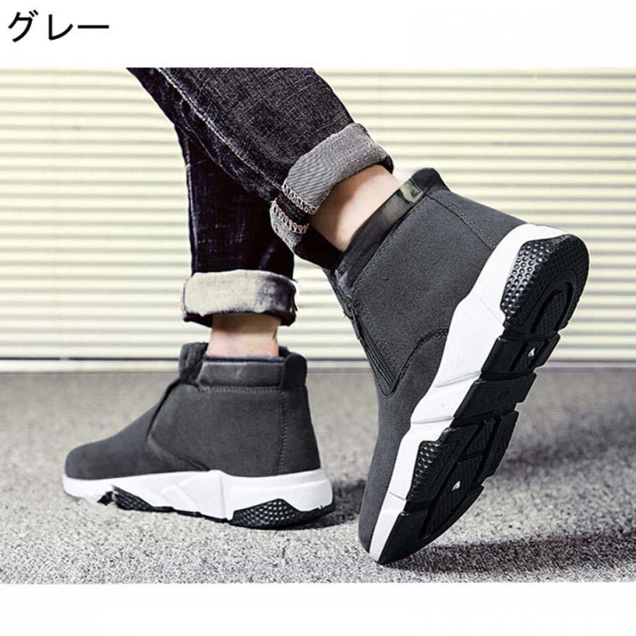 スノーブーツ スノーシューズ メンズ 滑らない サイドジップ ショートブーツ 裏ボア 防寒 暖かい ウィンターブーツ おしゃれ 冬用 雪靴 綿靴 滑り止め : ECLATANT - 通販 ...