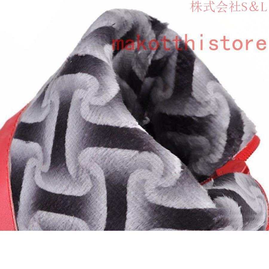 レディース ロングブーツ スエード ラウンドトゥ 厚底 ウェッジヒール