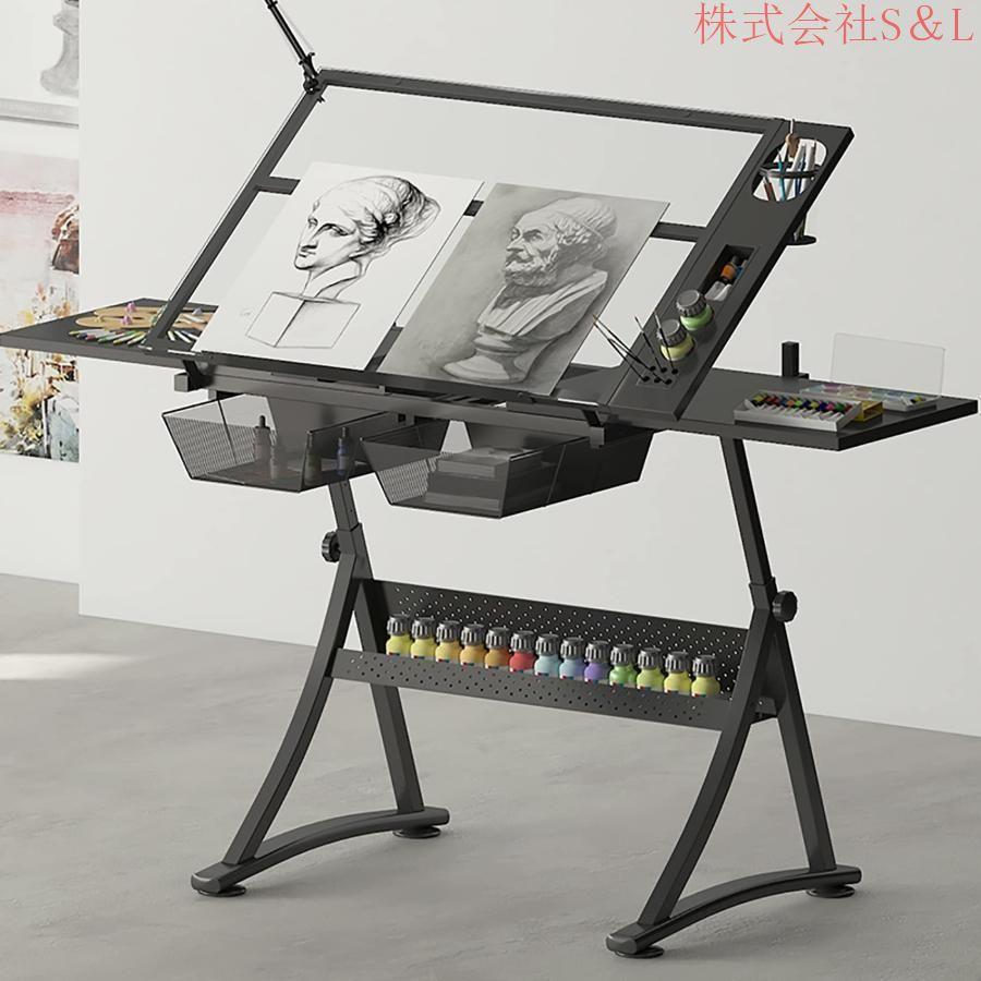 絵画テーブルドローイングテーブルL126-166*W60*H71~93CM多機能製図台作業台勉強机昇降デスクS＆Lスタンディングデスク0-50°調整可能なデスクトップ角度 : ECLATANT ...