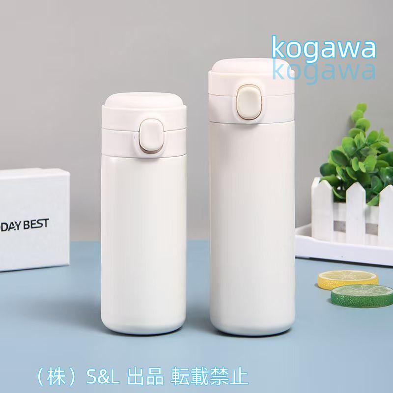 水筒 保温 保冷 子供用 大人 レディース メンズ アウトドア 320ml 420ml 直飲み 株式会社S＆L真空断熱 ワンタッチ ボトル 学生 携帯便利 旅行 : ECLATANT - 通販 ...