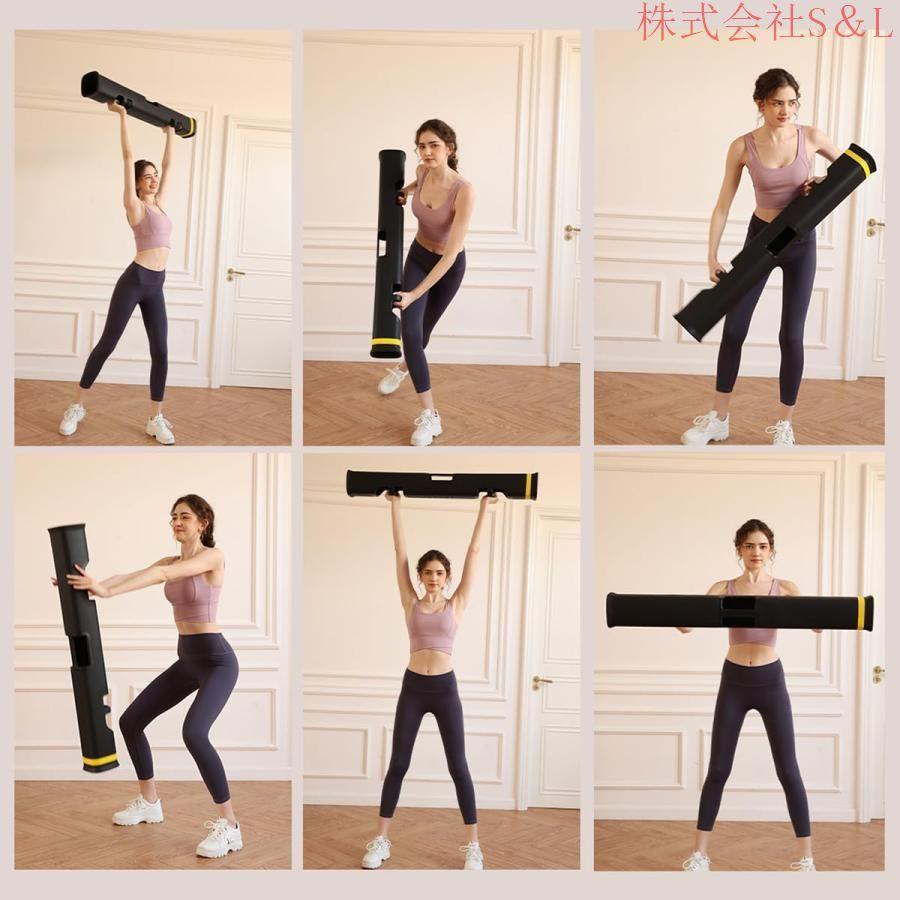 トレーニング チューブ フィットネス ヨガコラム フィットネス バレル PRO ファンクショナル トレーニング バレル TPR 耐荷重装置 VIPR パーソナル トレーニング ...