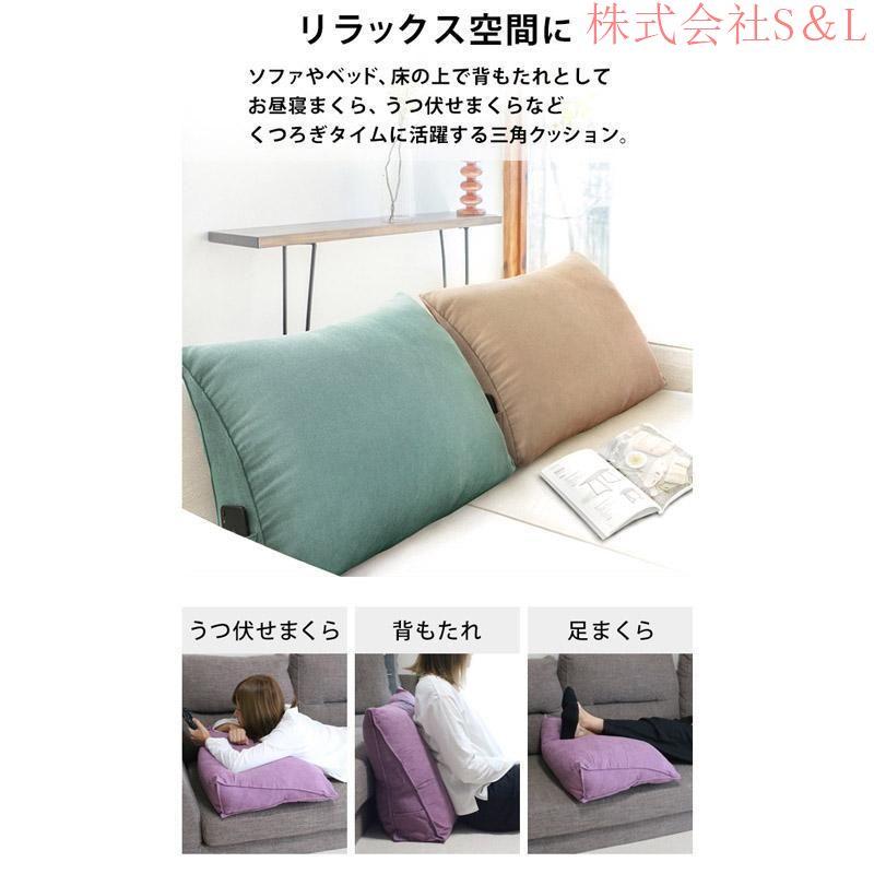 背もたれ クッション ベッド 背もたれクッション ベッドの上 背もたれ クッション ベッド 背もたれクッション ベッドの上