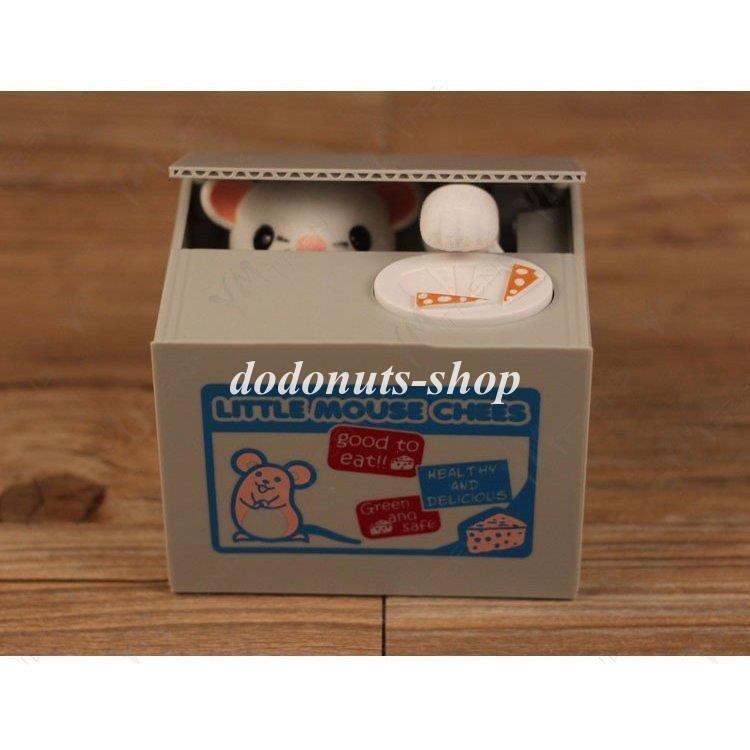 ブランド登録なし いたずら貯金箱 おもしろ貯金箱 猫 いたずら 貯金箱 BANK プレゼント ねこ ネズミ サル ブタ パンダ 段ボール ...