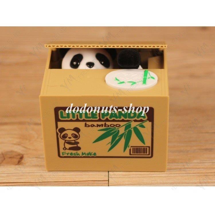 ブランド登録なし いたずら貯金箱 おもしろ貯金箱 猫 いたずら 貯金箱 BANK プレゼント ねこ ネズミ サル ブタ パンダ 段ボール ...