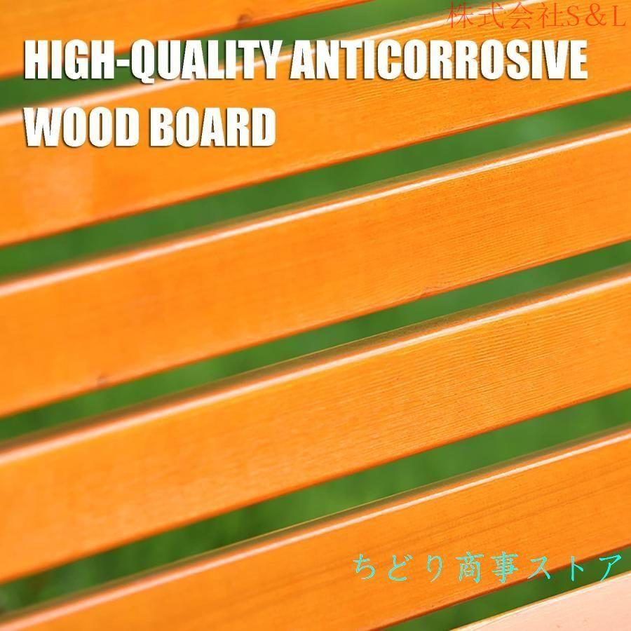 3 の座席パティオの庭のベンチ公園のベンチ、耐候性がある防蝕