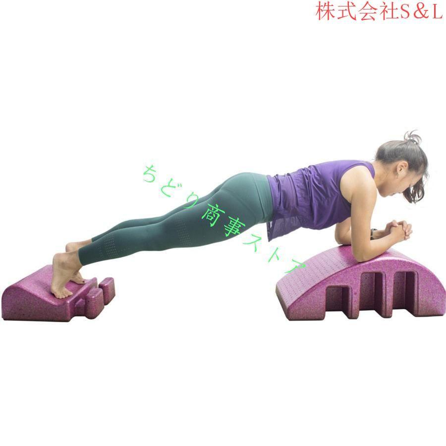 ピラティススパインコレヨガエクササイズクッション瞑想スパイン