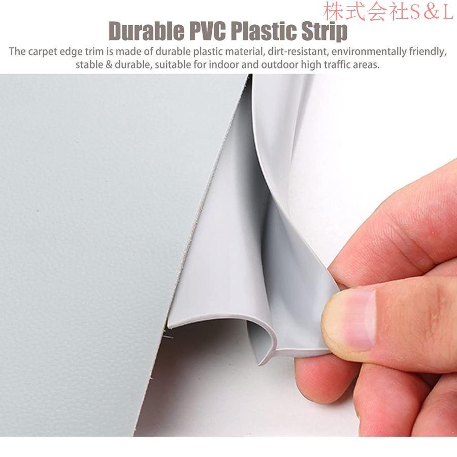 見切り材 床 幅3.3cm カーペットエッジトリムフロアトランジションストリップ 長さ 1m 2m 5m 7m 10m 12m 15m 20m 自己接着性PVCカーペットエッジバインディング ...