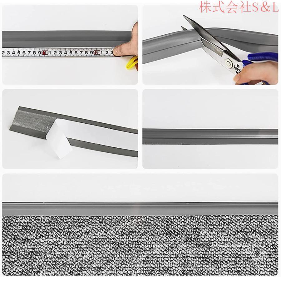 見切り材 床 幅3.3cm カーペットエッジトリムフロアトランジションストリップ 長さ 1m 2m 5m 7m 10m 12m 15m 20m 自己接着性PVCカーペットエッジバインディング ...