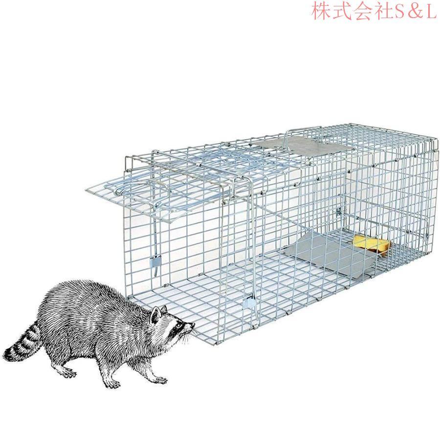 捕獲器 動物用捕獲器 安全な野良猫捕獲器 折り畳み 踏み板式 アニマルトラップ 簡単組立 野良猫 ねこ 猫 迷子 小動物 株式会社S＆L畑 庭 ...