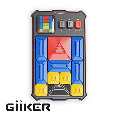 スーパースライド GiiKER ギーカー SUPER SLIDE 日本正規品 知育玩具 双方向型 インタラクティブ パズル 脳トレ ギフト おもちゃ キャストジャパン xms23011 ...