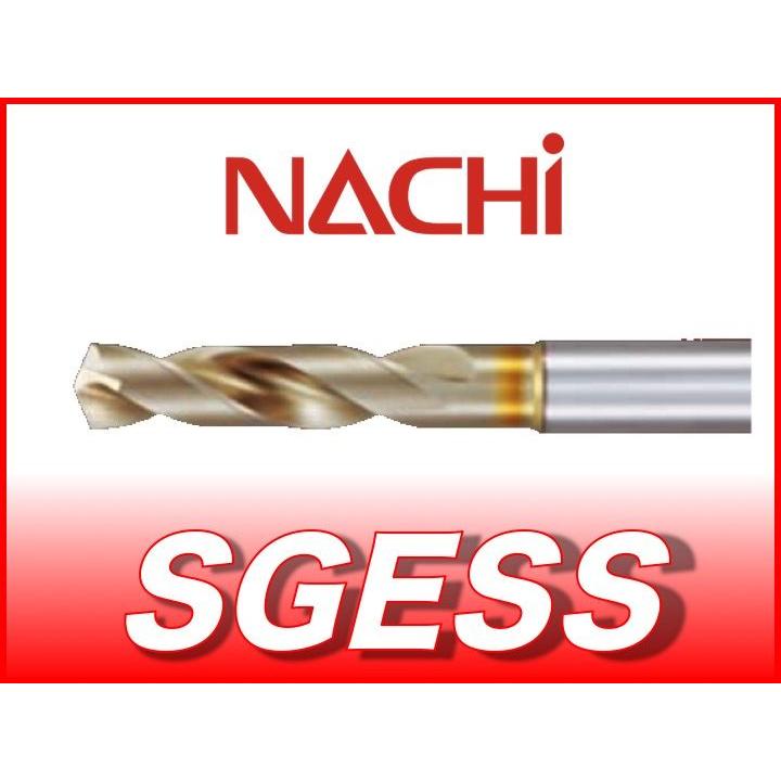【定形外可】NACHI SGESS1.37 SG-ESS ドリル 不二越 ナチ : 工具のひょうたん - 通販 - Yahoo!ショッピング