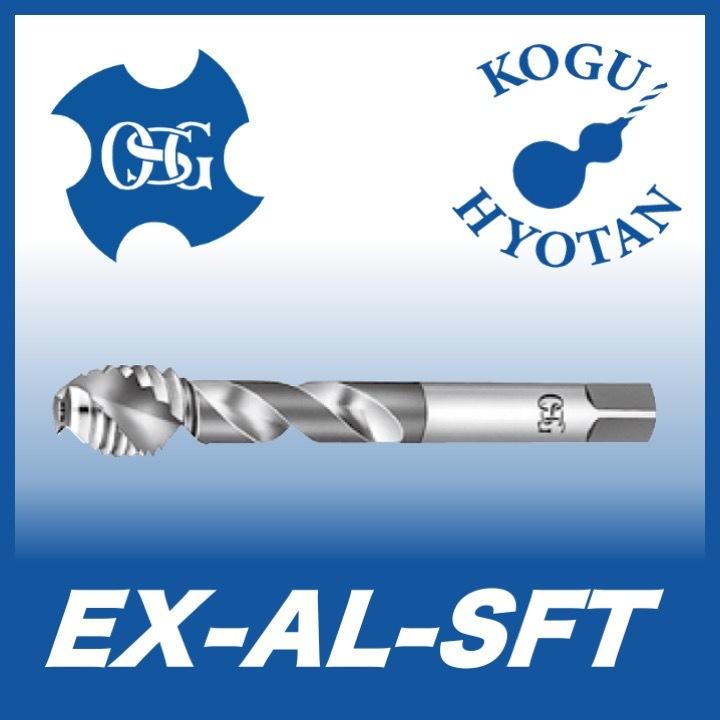 【定形外可】OSG EX-AL-SFT M2x0.4 STD OH1 アルミ用スパイラルタップ 在庫区分D : 工具のひょうたん - 通販 - Yahoo!ショッピング