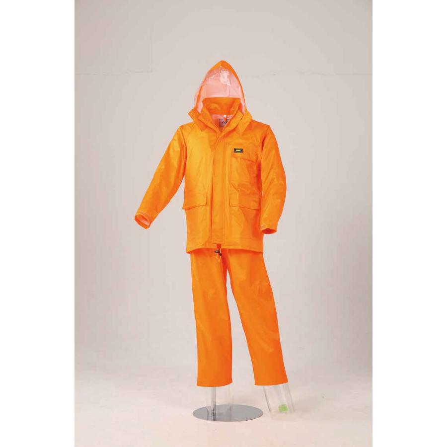 スミクラ レインコート ウエア スーツ 男女兼用 作業用 透湿MOAシータ : 工具資材百貨Yahoo!店 - 通販 - Yahoo!ショッピング