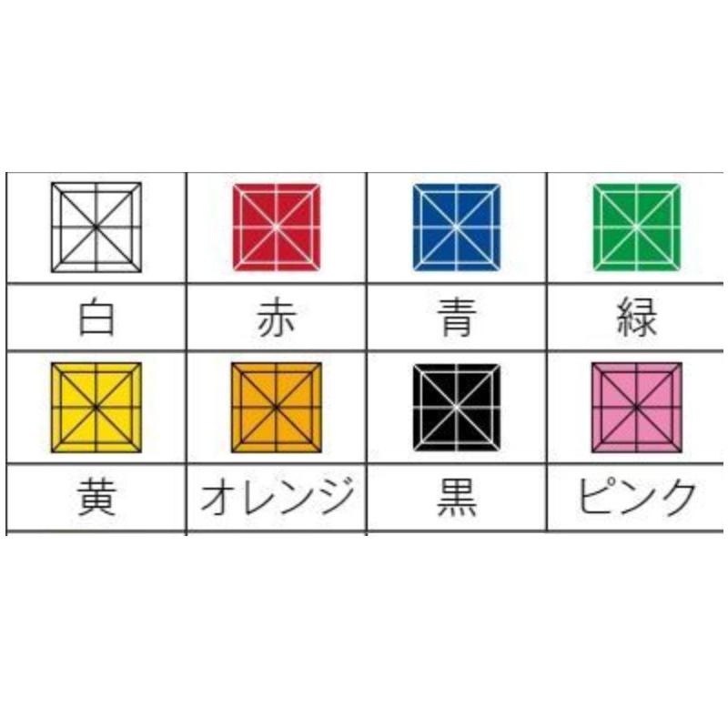 三和体育 カンタンテント用横幕 (ブラック) 360cm 学校 体育用品 送料無料 S-8257BK : 琥珀商店 Yahoo!ショップ - 通販 - Yahoo!ショッピング