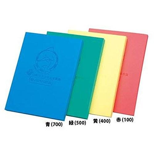 EVERNEW エバニュー スイムボードSUNスクエア 40×30×3cm 赤 送料無料 EHA017-100 : 琥珀商店 Yahoo!ショップ - 通販 - Yahoo!ショッピング