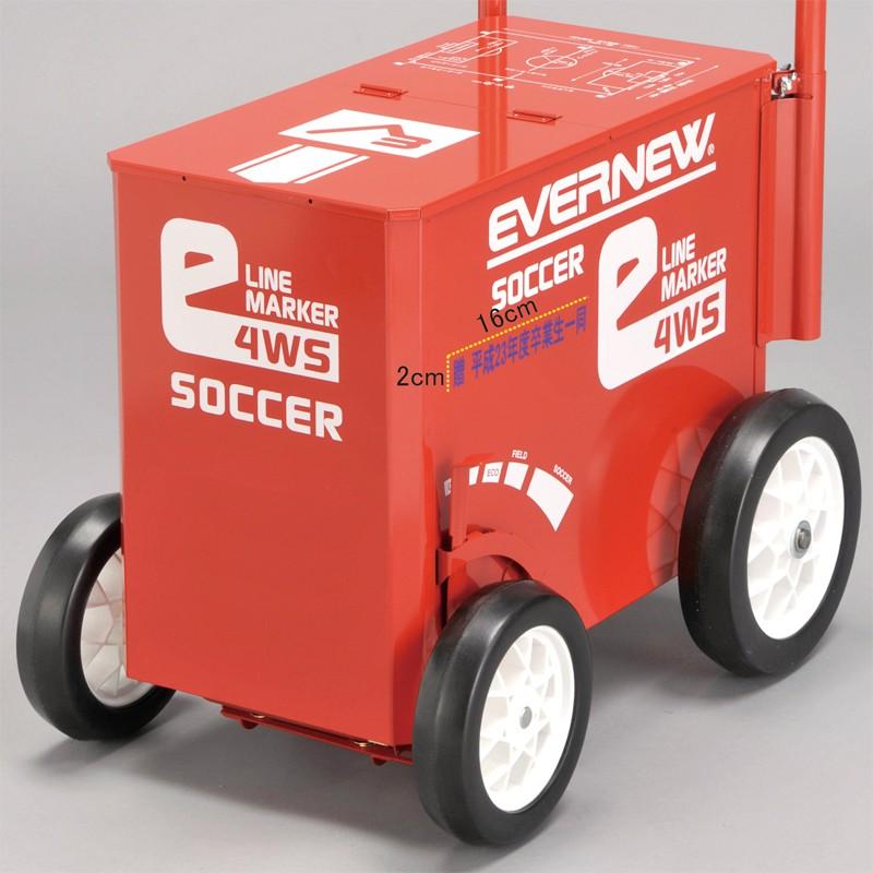 EVERNEW エバニュー 名入れシールS2×16 送料無料 EKA630-400 黄 : 琥珀商店 Yahoo!ショップ - 通販 - Yahoo!ショッピング