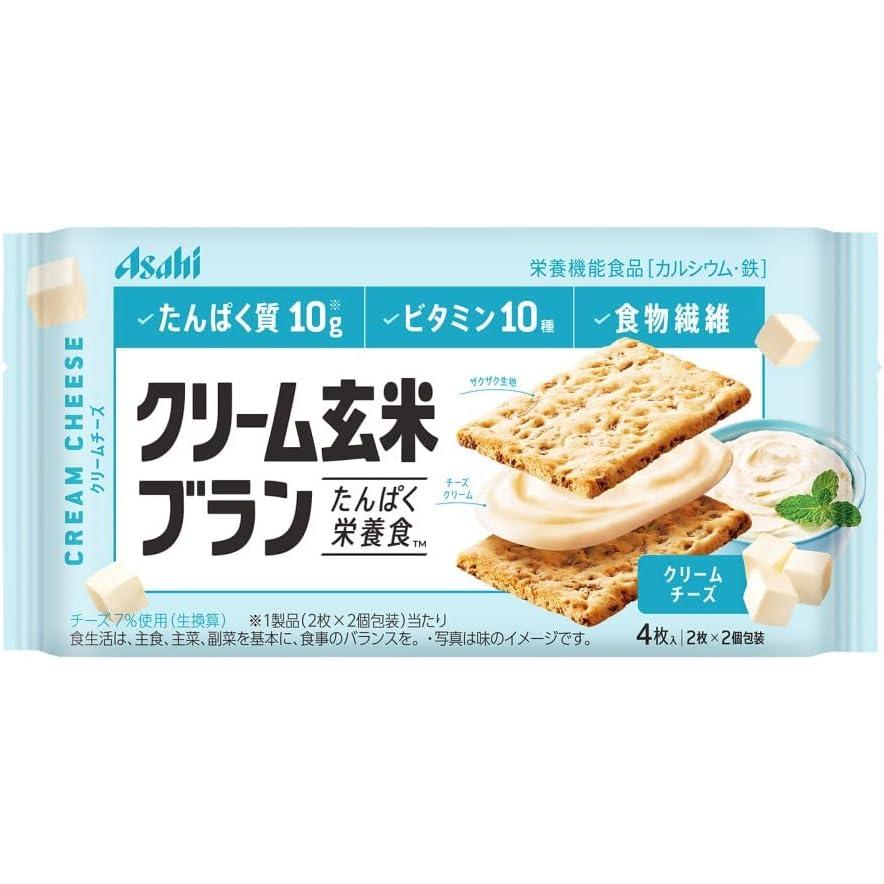 6個セット 】アサヒグループ食品 クリーム玄米ブラン クリームチーズ 72g : HaruHina shop - 通販 - Yahoo!ショッピング