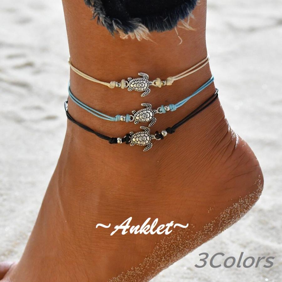アンクレット アクセサリー ジュエリー カメ ホヌ ハワイアン 足首 細身 レディース 女性 かわいい 夏 おしゃれ ギフト プレゼント 小物 ...