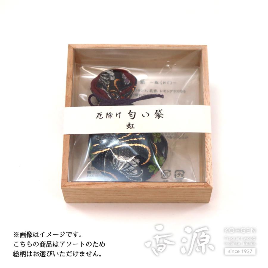 香彩堂のお香 厄除け匂い袋 桐箱 虹 瓢箪型 香源 お香 線香 数珠 香木 専門店 : 香源 お香 線香 香木 専門店 - 通販 - Yahoo!ショッピング