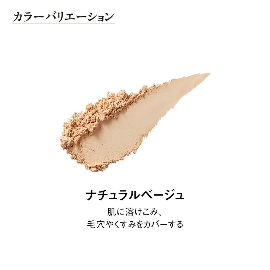 Koh Gen Do(コスメ) 江原道 公式 数量限定 UVプレストパウダー 7g SPF50 時短 カバー 毛穴 ナチュラル ノンケミカル 石けん落ち : KohGenDo 公式ショップ ...