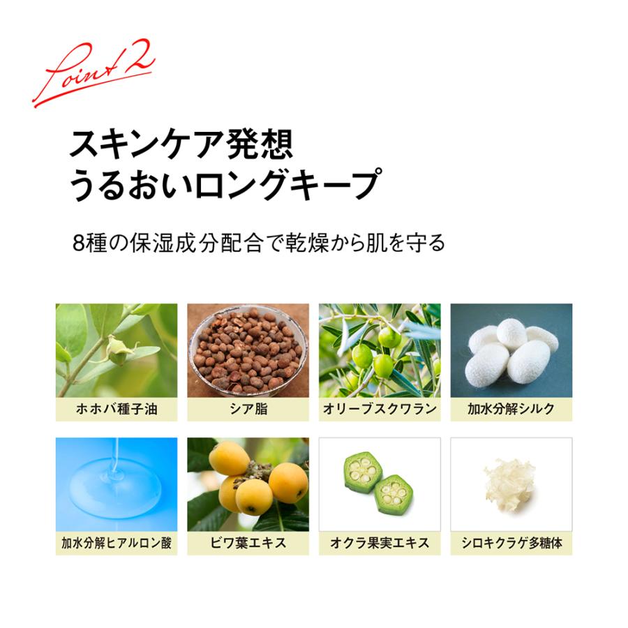 Koh Gen Do(コスメ) 江原道 公式 数量限定 UVプレストパウダー 7g SPF50 時短 カバー 毛穴 ナチュラル ノンケミカル 石けん落ち : KohGenDo 公式ショップ ...