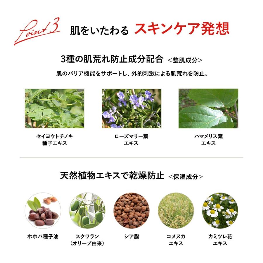 Koh Gen Do(コスメ) 江原道 公式 数量限定 UVプレストパウダー 7g SPF50 時短 カバー 毛穴 ナチュラル ノンケミカル 石けん落ち : KohGenDo 公式ショップ ...