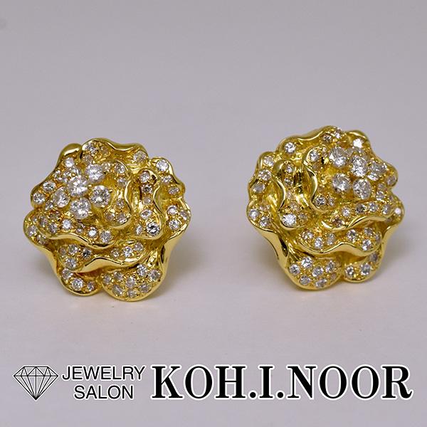 ダイヤモンド 2.11ct 18金イエローゴールド K18YG イヤリング ピアス 花 フラワー : ジュエリーサロン コイノール - 通販 - Yahoo!ショッピング