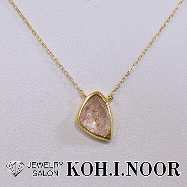 クォーツ 0.85ct 18金イエローゴールド K18YG ネックレス : ジュエリーサロン コイノール - 通販 - Yahoo!ショッピング