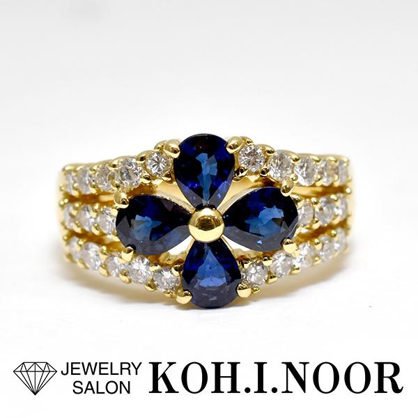 サファイア 1.29ct ダイヤモンド 0.55ct 18金イエローゴールド K18YG リング 11.5号 フラワー 花 : ジュエリーサロン コイノール - 通販 - Yahoo!ショッピング