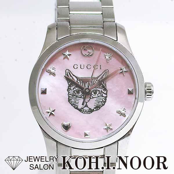 G-Timeless グッチ Gタイムレス キャットヘッド ピンクシェル レディース YA1265013 ステンレス クォーツ 箱 保証書 ...