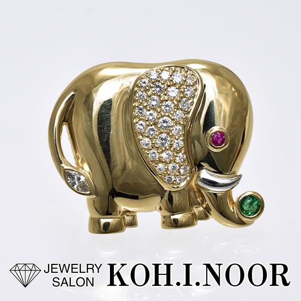 エメラルド 0.13ct ルビー 0.08ct ダイヤモンド 0.76ct 18金イエローゴールド K18YG プラチナ PT900 ペンダント ブローチ 象 ゾウ : ta241122-1 ...