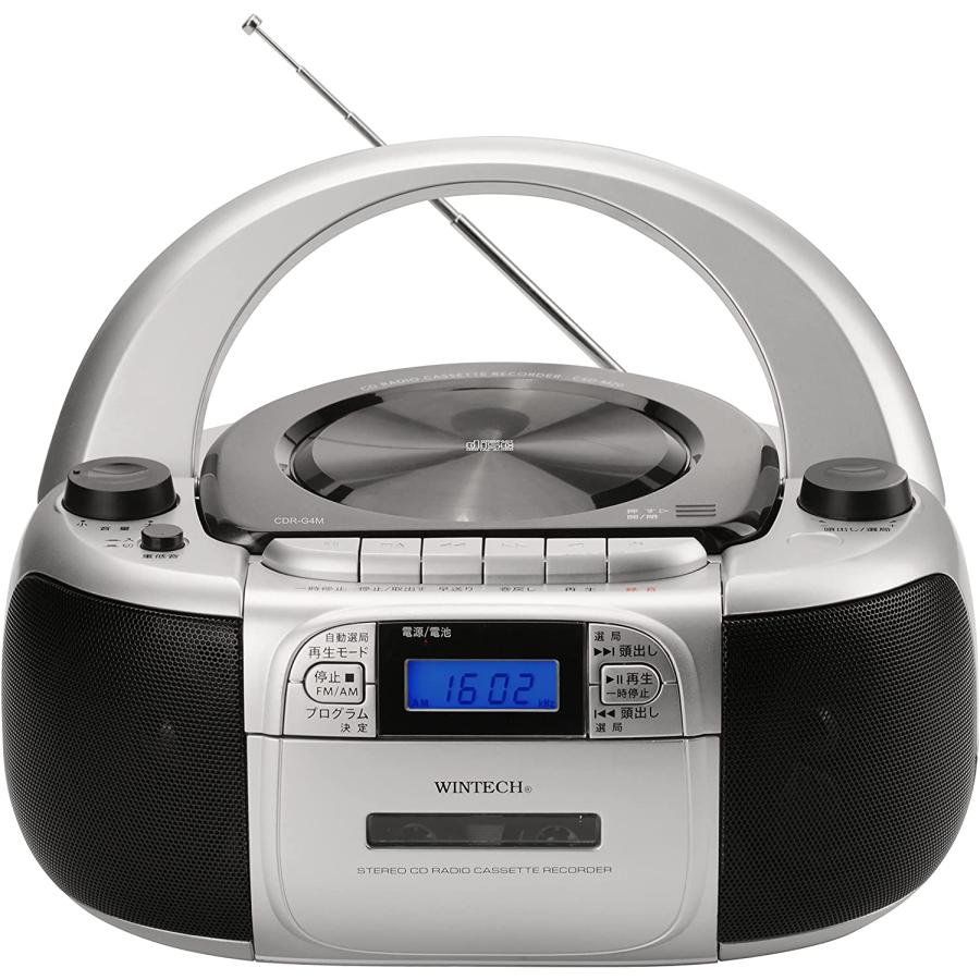 WINTECH CDラジカセ CDR-G4M : WINTECH DIRECT - 通販 - Yahoo!ショッピング