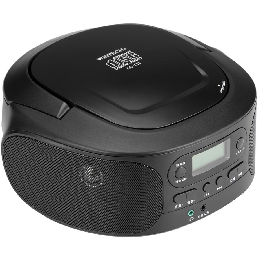 WINTECH CDラジオ KC-133 : WINTECH DIRECT - 通販 - Yahoo!ショッピング