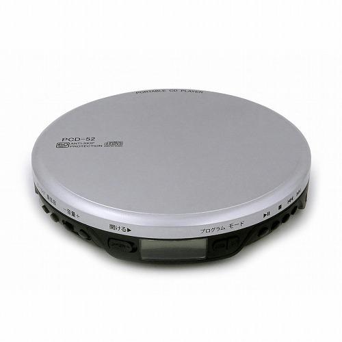 WINTECH ポータブルCDプレーヤー PCD-52 : WINTECH DIRECT - 通販 - Yahoo!ショッピング