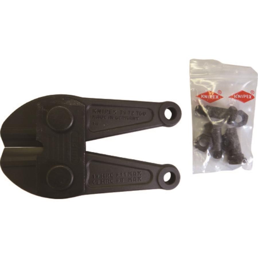 KNIPEX 【メーカー直送T】クニペックス ボルトカッター7172−460用替刃 7179-460 : コーナンeショップ Yahoo!ショッピング店 - 通販 - Yahoo!ショッピング