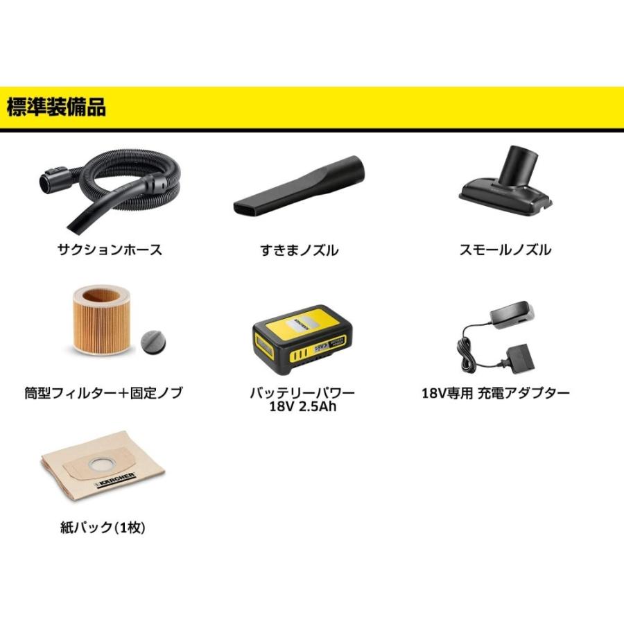 ケルヒャー ◇ケルヒャー(Karcher) 乾湿両用バキューム ケルヒャー ◇ケルヒャー(Karcher) 乾湿両用バキューム