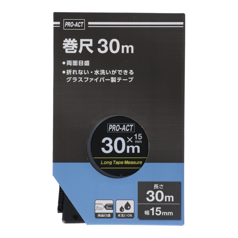 コーナン オリジナル PROACT 巻尺30m 長さ30m×幅15mm : コーナンeショップ Yahoo!ショッピング店 - 通販 - Yahoo!ショッピング